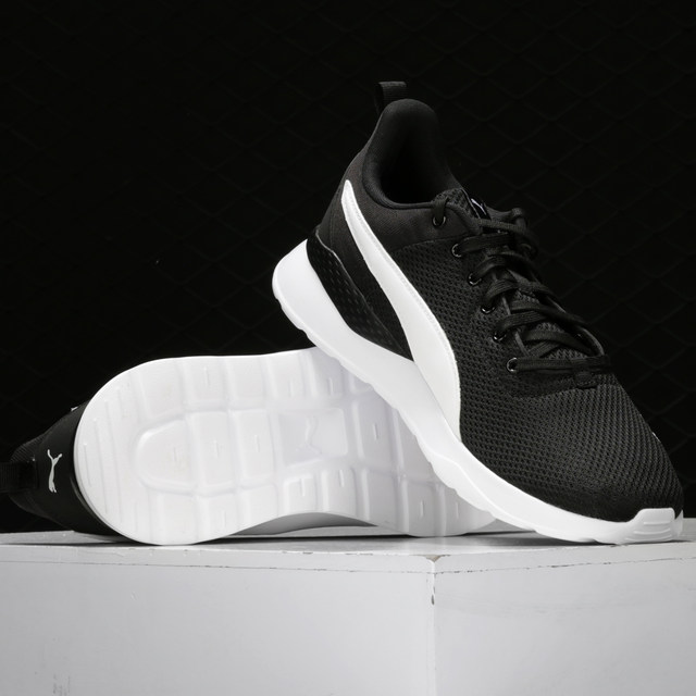 PUMA/Puma genuine 2021 summer new neutral shock -absorbing mesh ...