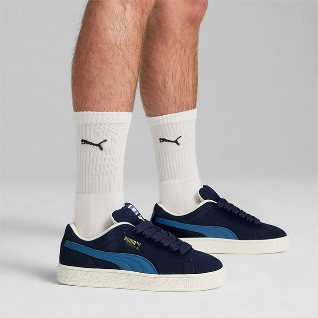 Puma/Puma official authentic SUEDEXL sports low-cut breathable retro ...