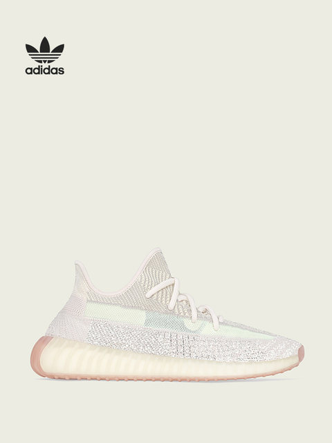 Adidas/Adidas official genuine Yeezy 350 V2 men's and women's sports ...
