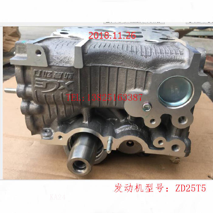 郑州东风新锐骐皮卡P11 ZD25T5缸盖总成气缸盖总成ZD25国五缸盖-淘宝网