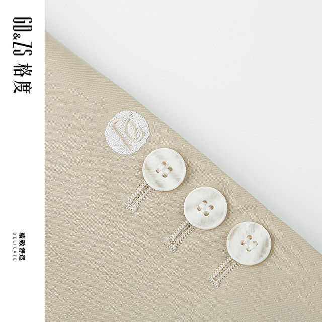 GDZS grid brand men's clothing counters authentic 2024 spring and ...