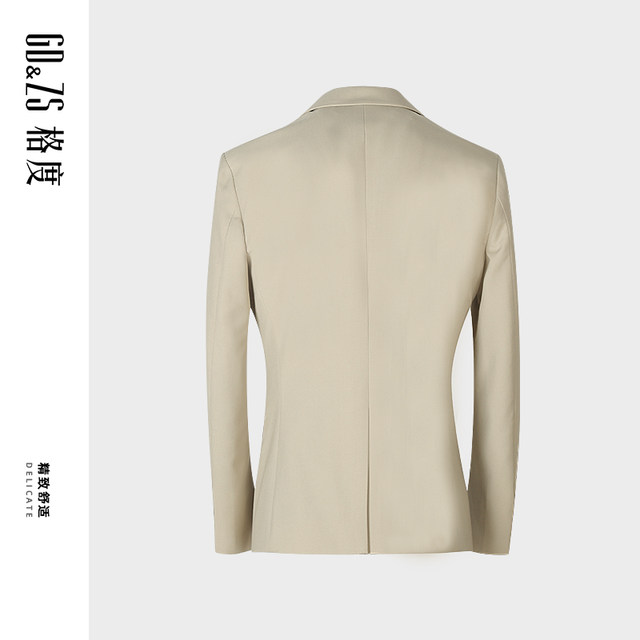 GDZS grid brand men's clothing counters authentic 2024 spring and ...