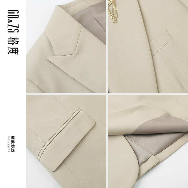 GDZS grid brand men's clothing counters authentic 2024 spring and ...