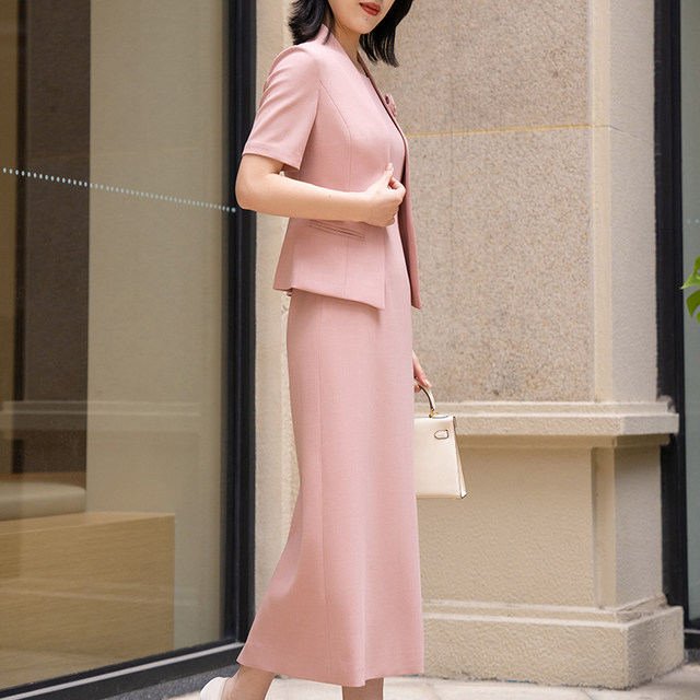 Shou Shang Ge Shi Fashion Suit Women's High-end Pink Suit Two-piece ...