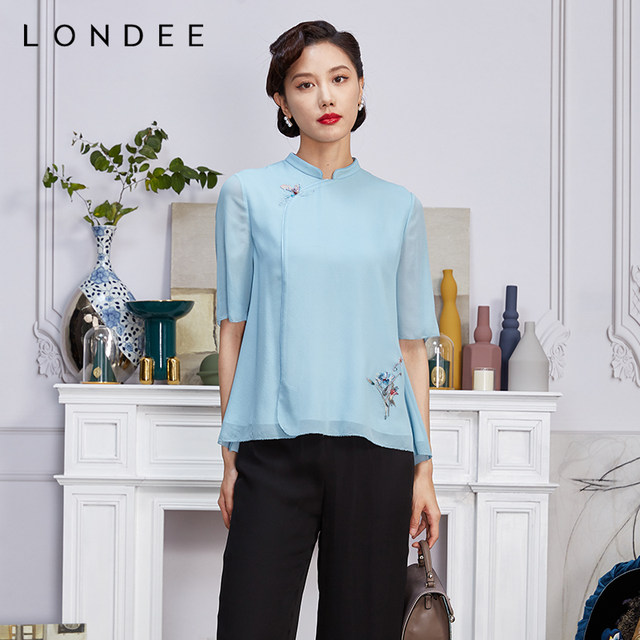 Londee/Long Di spring and summer modified silk georgette top 3S22295