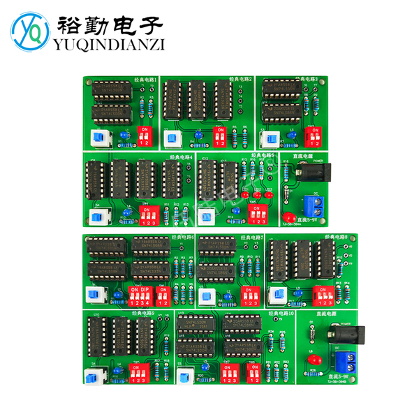 Sichuan Province Information Class II Skills Welding Assembly DIY Kit ...