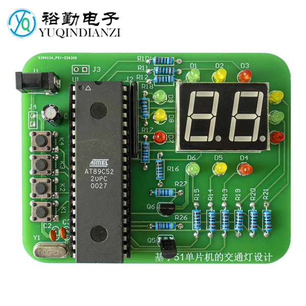 Traffic Light 51 Microcontroller DIY Kit For Electronic Training | Wulu ...