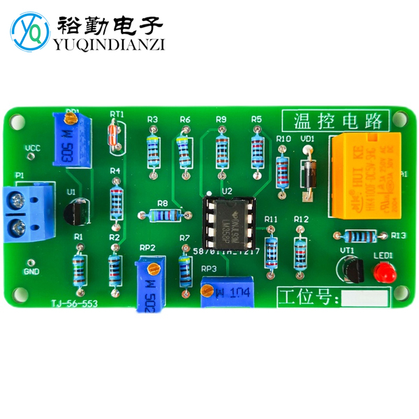 Temperature Controller Circuit Installation And Debugging Kit ...