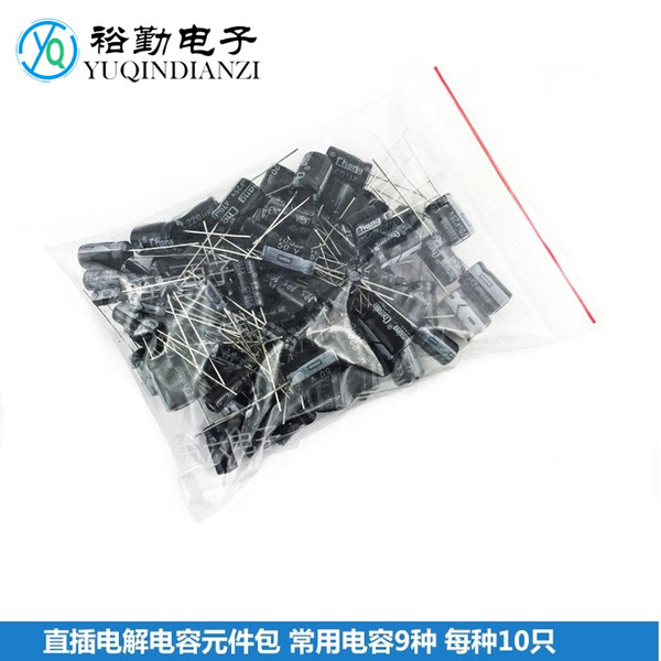 Direct Plug Electrolytic Capacitor Pack - 9 Types Of Capacitors, Total ...