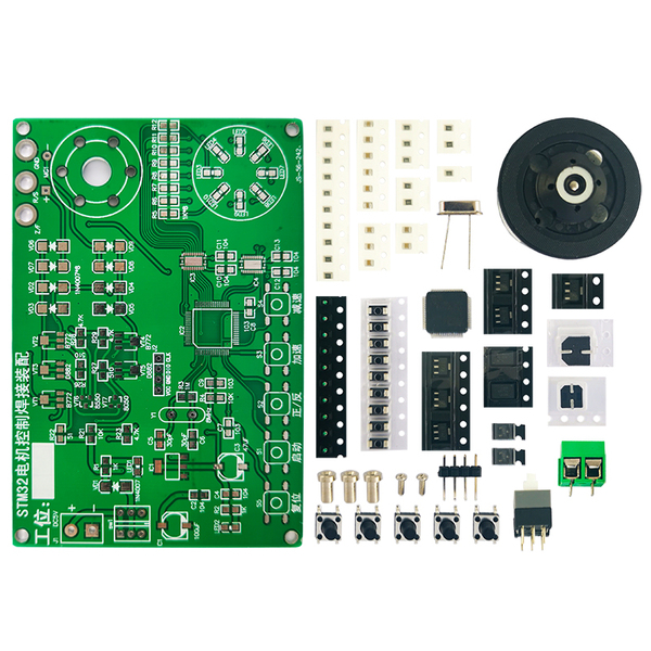 STM32 Motor Control System Assembly Kit For LabView Programming ...