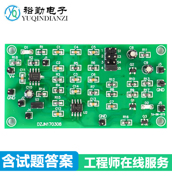 NE555 Waveform Generator Kit For Electronic Skills Training | Wulu ...
