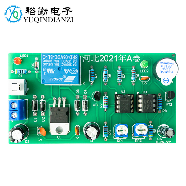 2021 Hebei Counterpart Examination Paper A Voltage Early Warning ...