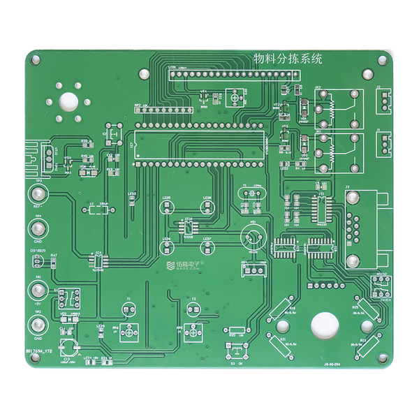 Material Sorting System Electronic Circuit Assembly Kit For National ...