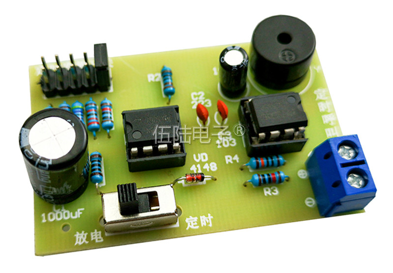 Circuit board - Kit | Wulu electronics
