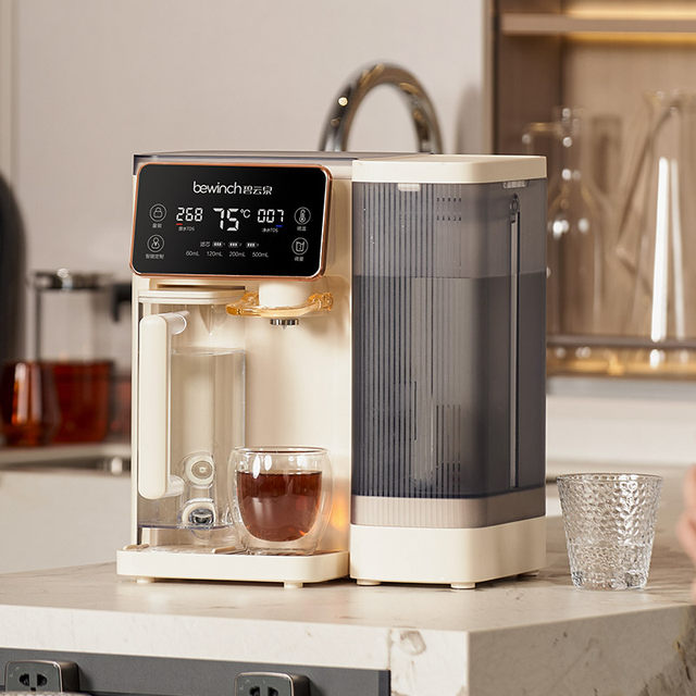 Biyunquan G3 water purifier direct drinking water dispenser ...