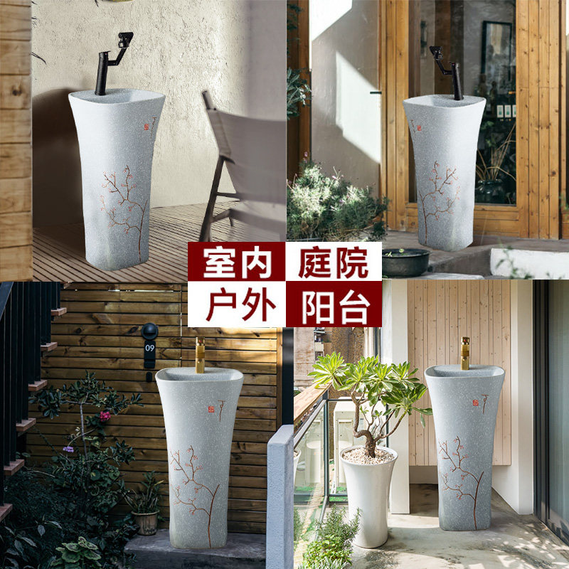 Column Basin Outdoor Wash Basin - Floor-Standing One-Piece Design ...