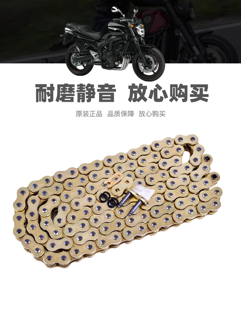 Suitable for Yamaha XJ6FZ6 YZF600R motorcycle modified large flywheel ...