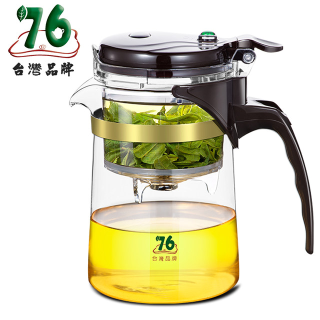 Taiwan 76 elegant cup heat-resistant glass teapot set filtered tea ...
