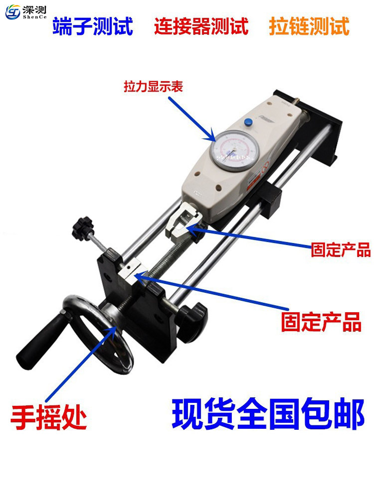 NK-500 디지털 푸시 풀 힘 측정기 - 인장 시험기