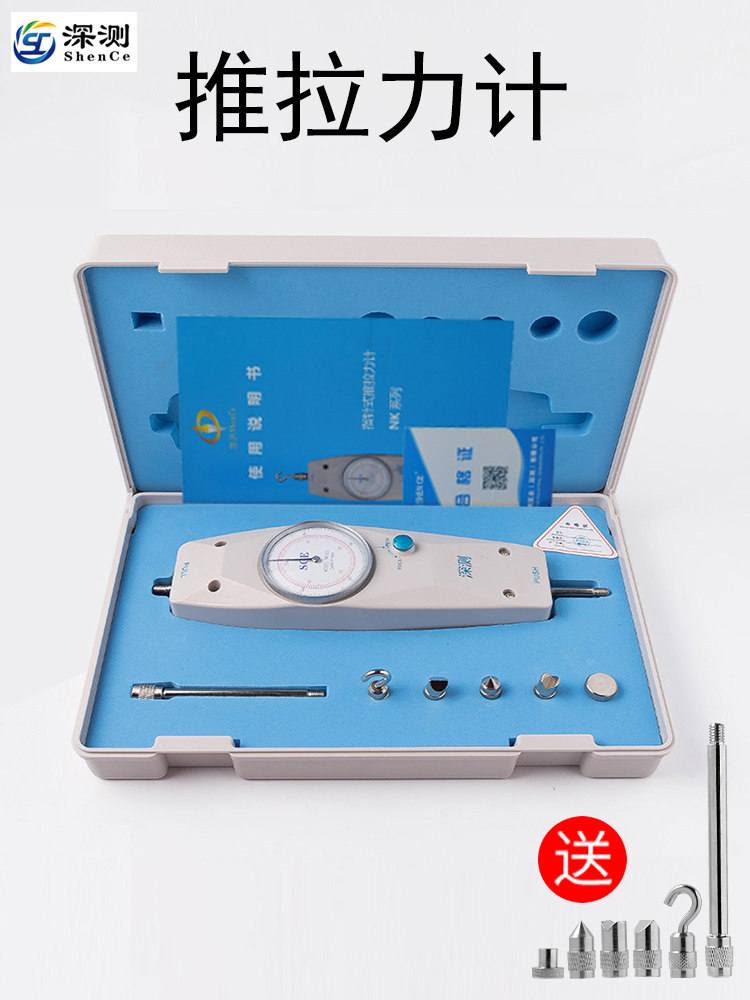 Digital Push-Pull Force Gauge Pointer Gauge Spring Pressure Electronic ...