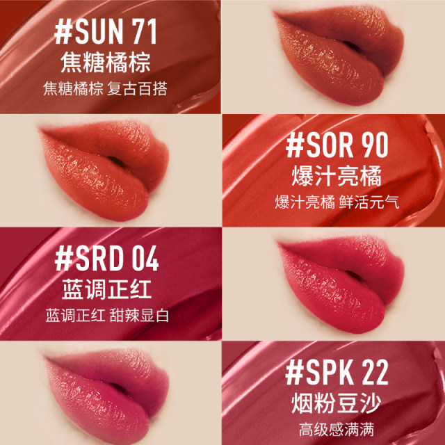 Maybelline New York Black Rubik's Cube Lipstick Small Light Tube ...