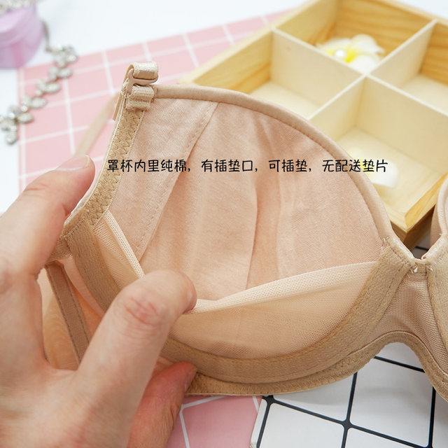Seamless push-up bra without rims exported to Korea foreign trade ...
