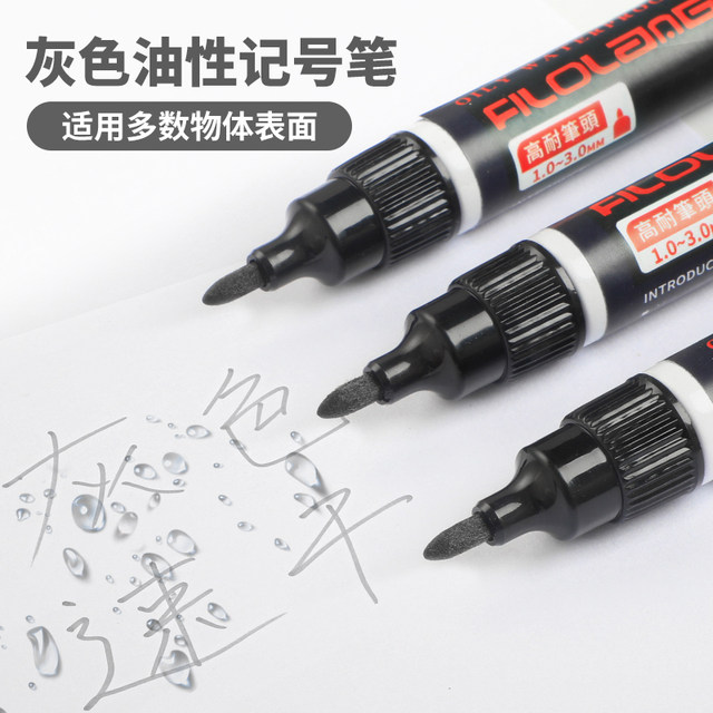 Pherrolan grey marker MK-3000Slate Grey color corrugated grey oily non ...