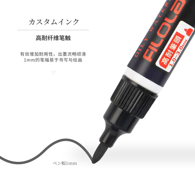 Pherrolan grey marker MK-3000Slate Grey color corrugated grey oily non ...