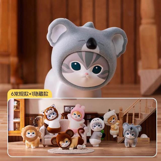 MINISO Mingchuang Youpin Mofusand Cat Fushan Di Cat Series Furdy ...