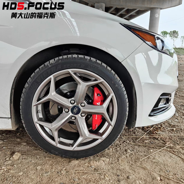 Mispton modified snowflake wheels 18 -inch Fox modified steel ring ST ...