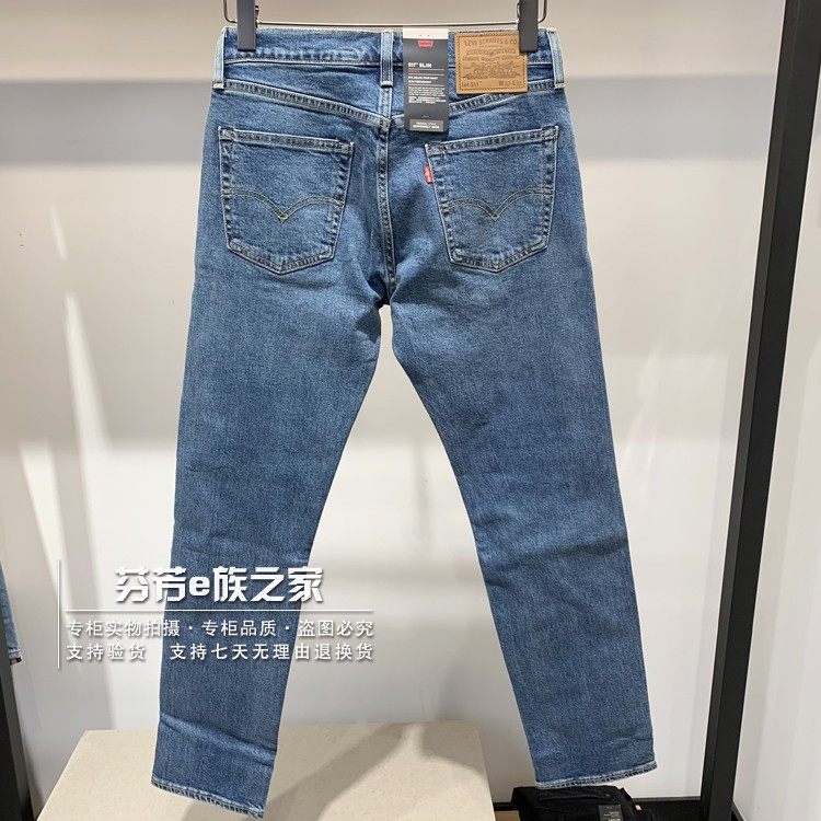 Levis Levis genuine mall same style men's 511 slim fit narrow foot ...