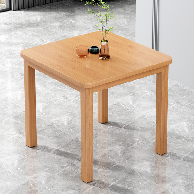 Nanzhu square table dining table simple children's learning table ...