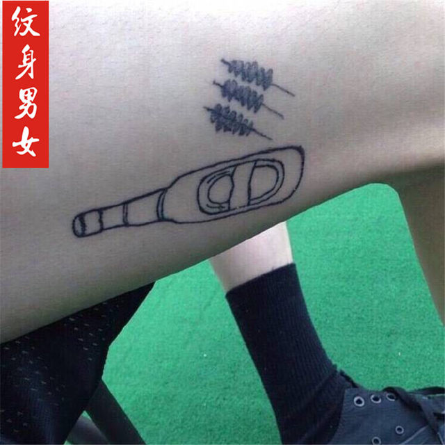 Hyukoh Wuk's Same Style Tattoo Stickers for Men, Long-Lasting Small Sun ...