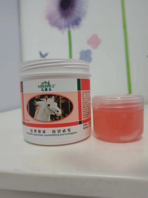 Mali Le Jinsan official flagship store Ma Sule Germany's original imported authentic horse paste ...