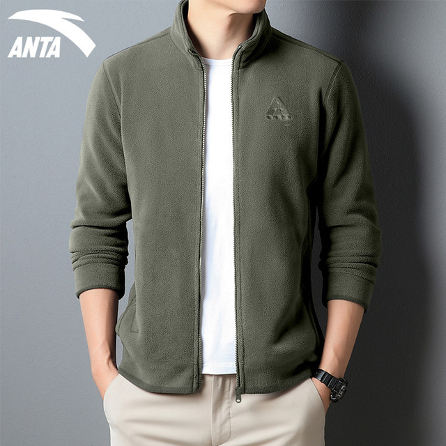Anta winter fleece jacket men's 2025 new double-sided plus velvet ...