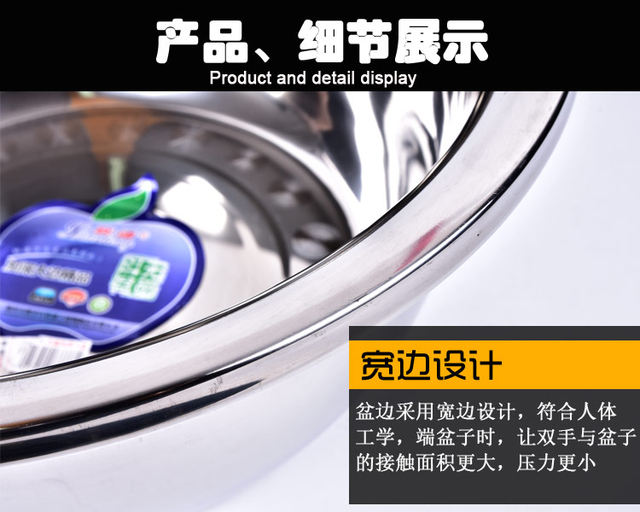 Stainless steel washbasin thickened and deepened large laundry basin ...