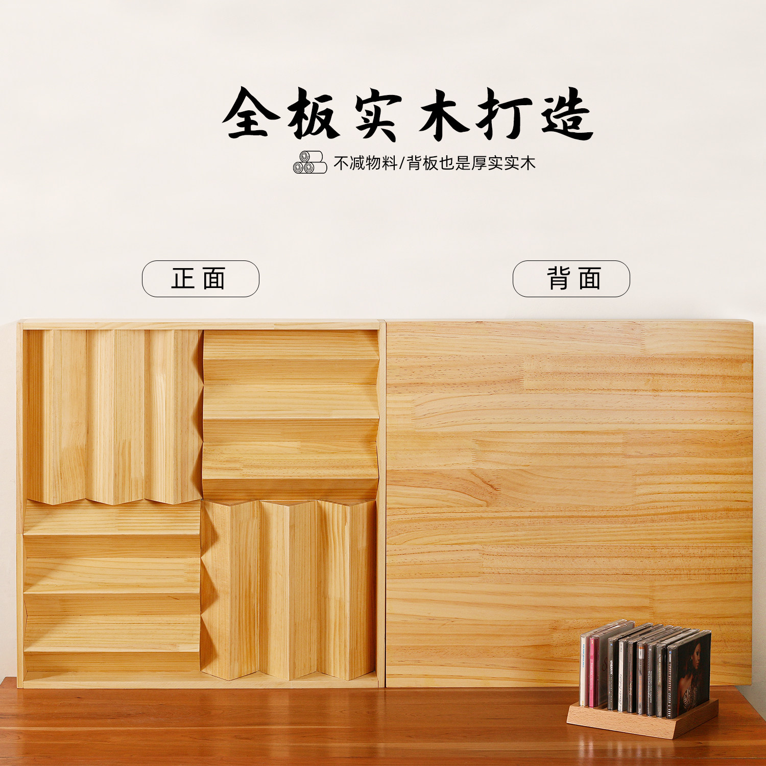 Tấm Khuếch Tán Âm Thanh Chuyên Nghiệp - Tấm Gỗ Thông Đặc cho Phòng Thu