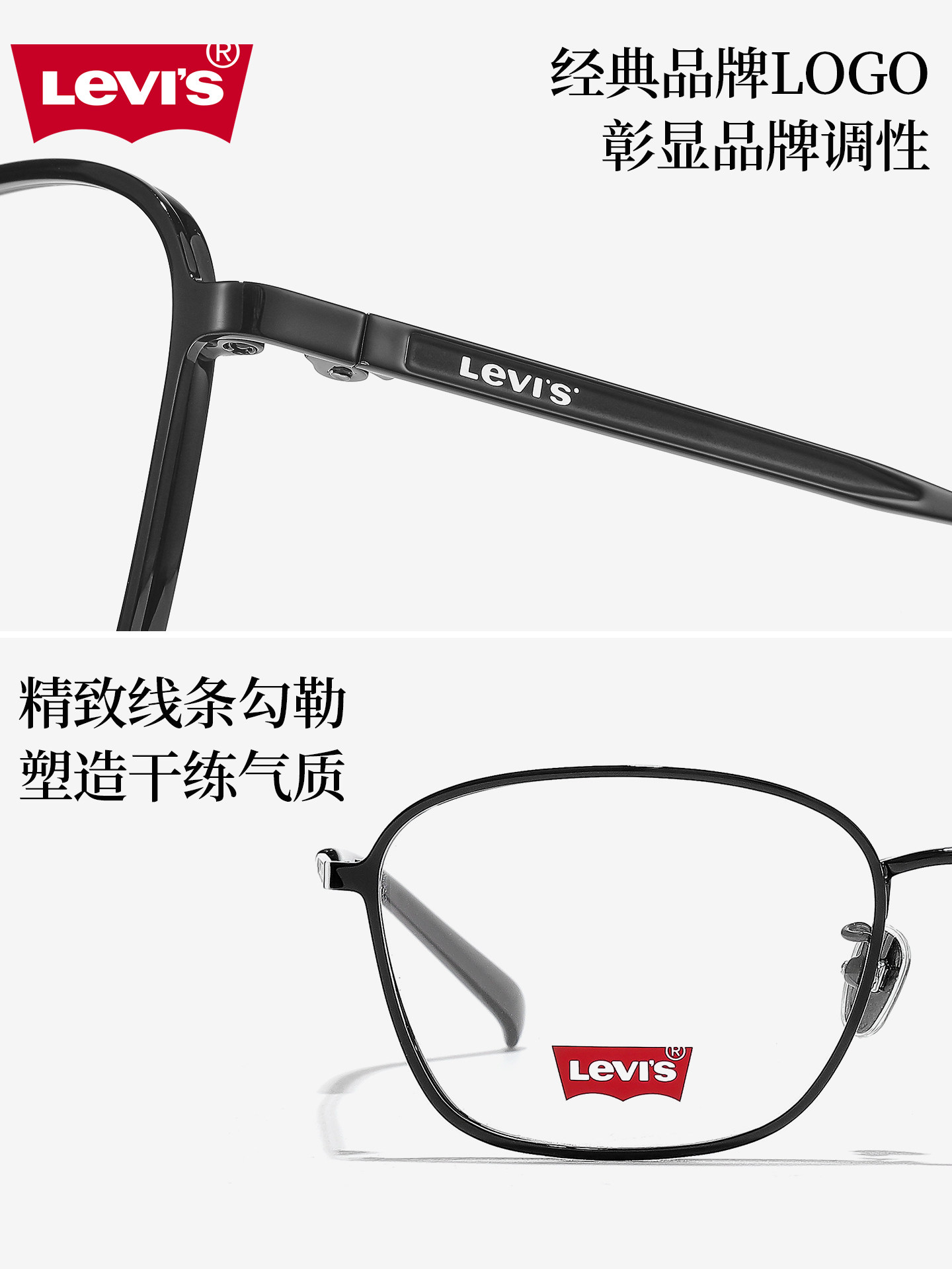 Bingkai Cermin Levi's Lv7037/f Unisex Aloi Oval