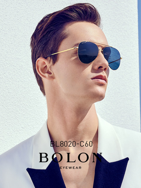 BOLON Tyrannosaurus Morrum Mirror Men and Women Driving Classic Pilot ...