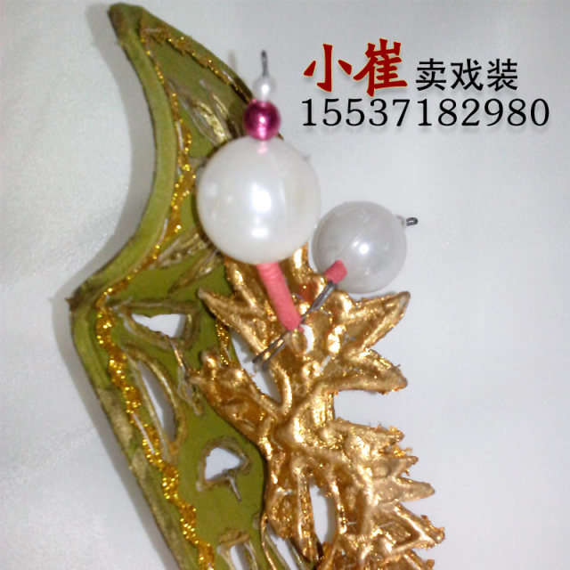 Peking Opera Lao Sheng Helmet Head Opera Wings Spring Hat Wings Shaking ...