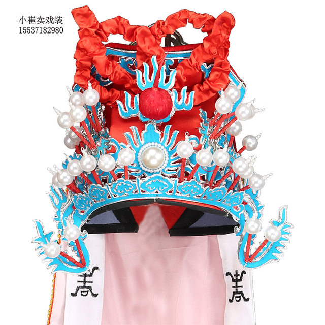 Opera Peking Opera Yue Opera Yue Opera stage performance Wusheng ...