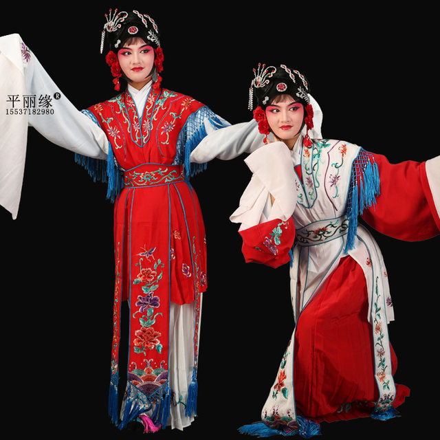 Opera Costumes Peking Opera Matchmaker Costumes Stage Performance Maid ...
