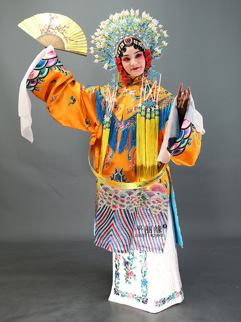 Peking Opera Royal Concubine Drunk Opera Female Python Robe Stage ...