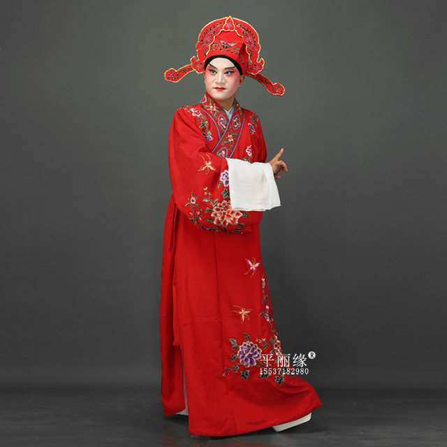 Chinese Opera Xiaosheng Clothes Peking Opera Costumes Sichuan Opera Yue ...
