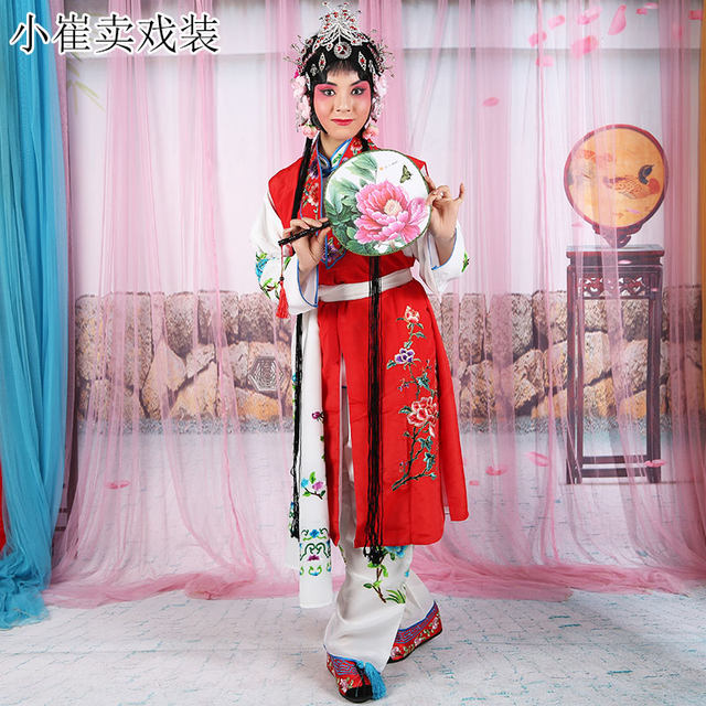 The opera girl clothing Hua Dan, the maid, the shoulder, the long girl ...