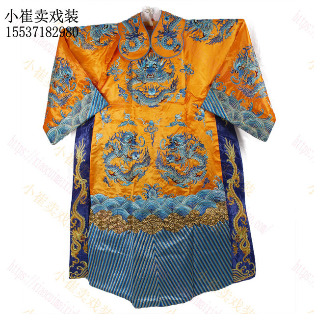 Male python robe, Xiaosheng python robe, Goujin ten group dragon python ...