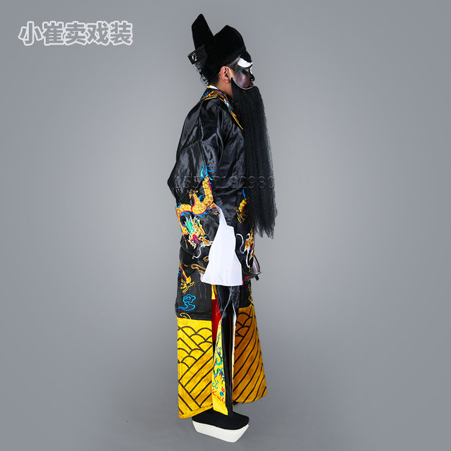 Opera and drama costumes, ancient costumes, Qingtian Bao Zheng ...