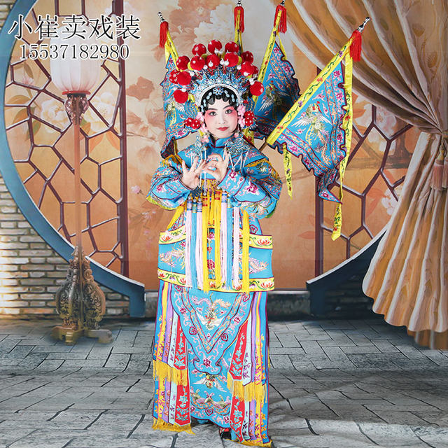 Peking Opera Drama Henan Opera Qin Opera Women's Big Girls Relying on ...