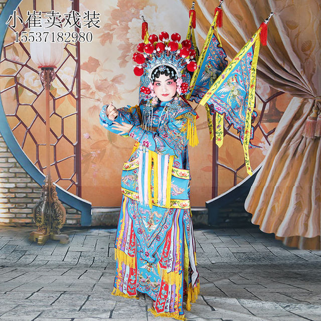 Peking Opera Drama Henan Opera Qin Opera Women's Big Girls Relying on ...