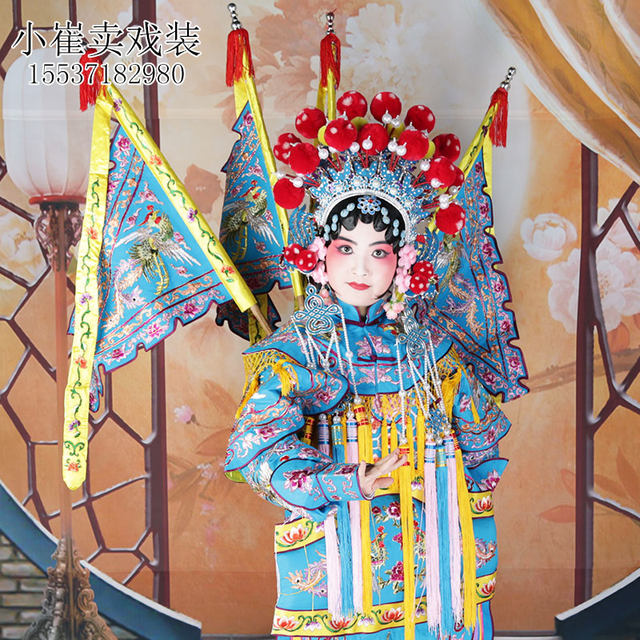 Peking Opera Drama Henan Opera Qin Opera Women's Big Girls Relying on ...